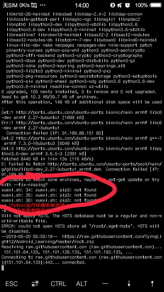 遇到无法安装python3 · Issue 7 · Dyinglight12androidlearning · Github 