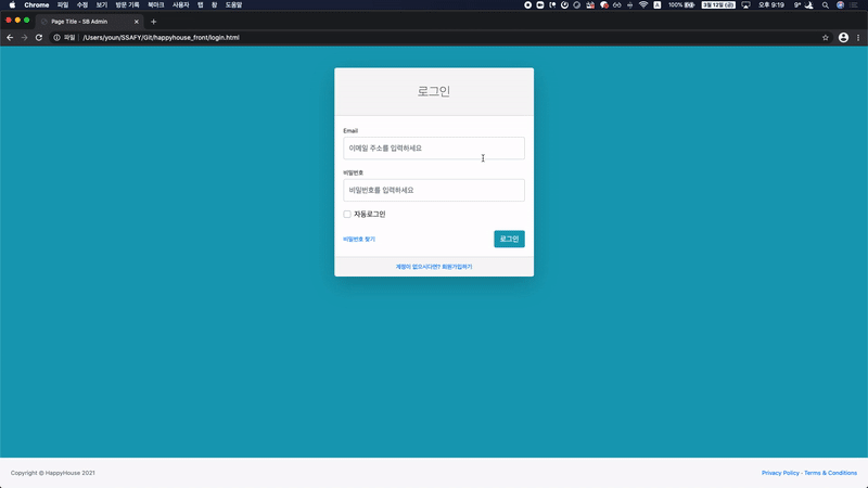 GitHub - kjungyoun/Happyhouse_Fronend
