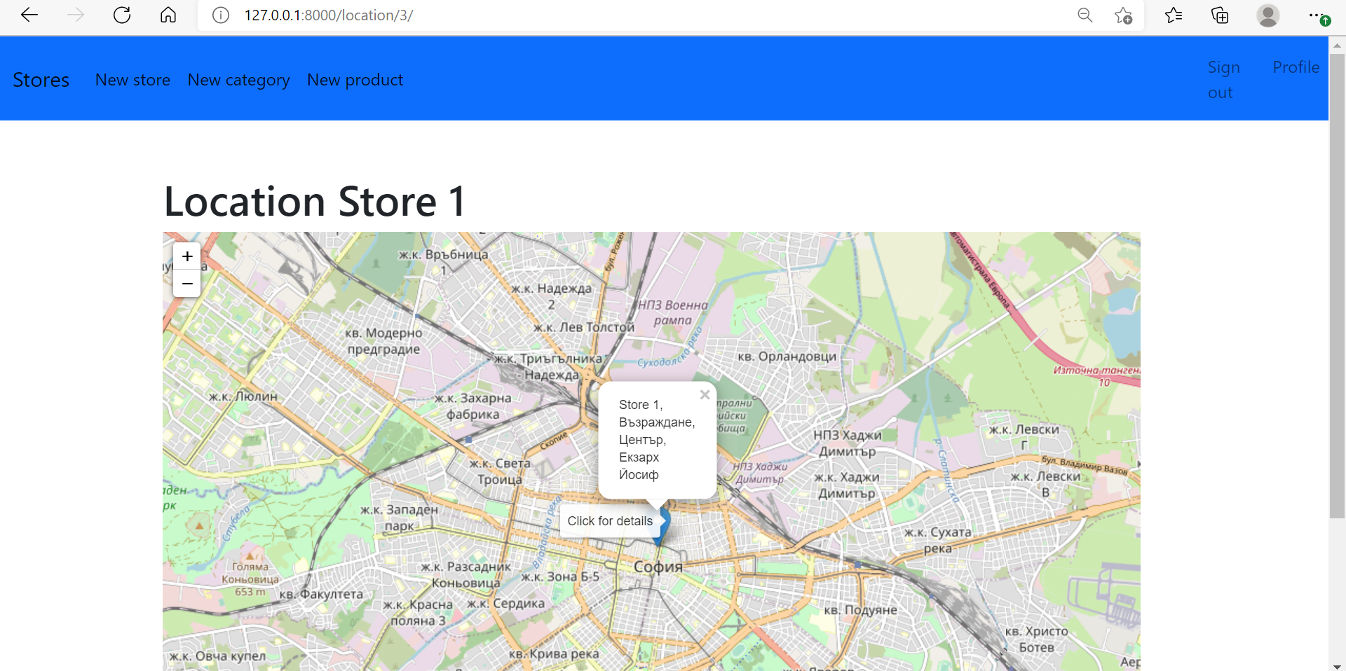 GitHub - SMilanchev/Stores: This is simple app showing store, its ...