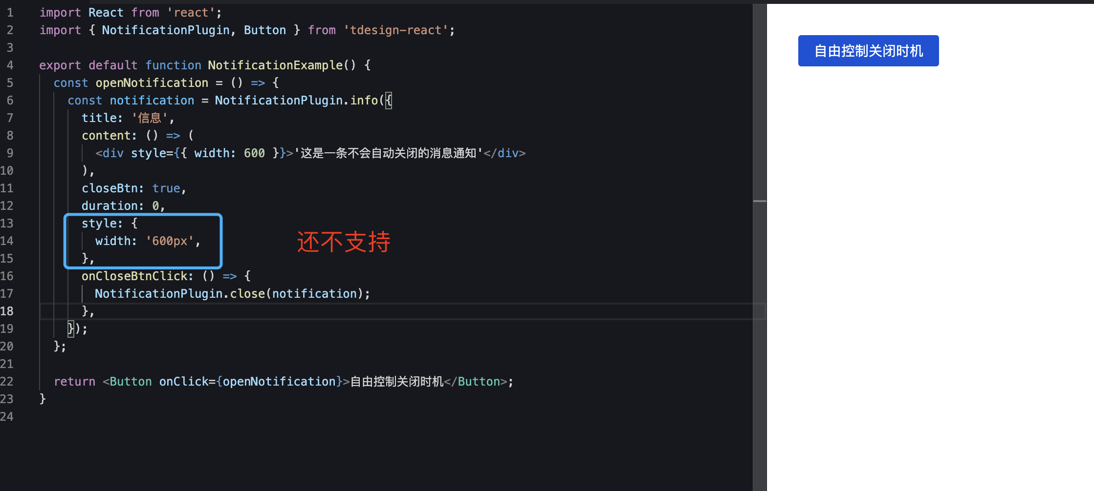 [Notification] NotificationPlugin.info · Issue #1744 · Tencent/tdesign-react · GitHub
