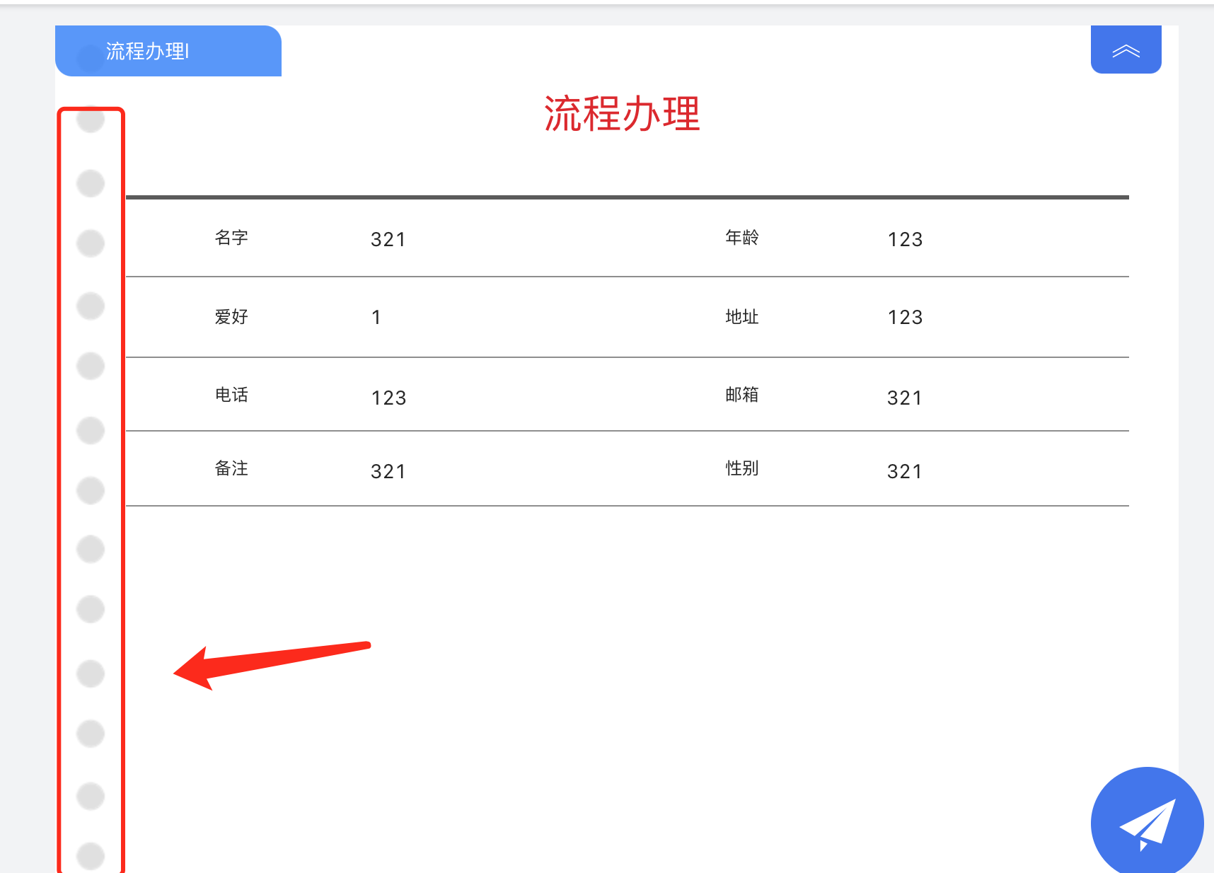 Print without background and font color and style · Issue #330 · MatthewHerbst/react-to-print ...