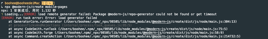 npx @modern-js/create mobile-pages报错 · Issue #240 · web-infra-dev/modern.js · GitHub