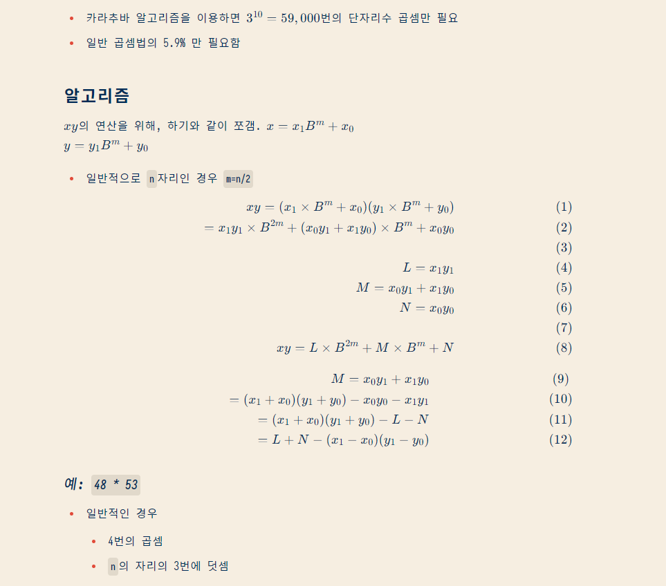 suggestion: support latex math expressions using remark-math and rehype-katex · Issue #150 ...