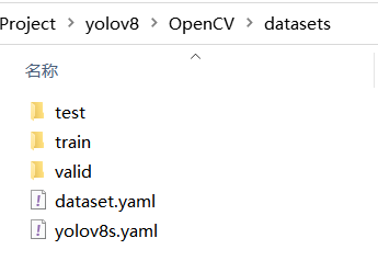 YOLOV8 GPU train all loss is NAN and P/R/map is 0 · Issue #1148 · ultralytics/ultralytics · GitHub
