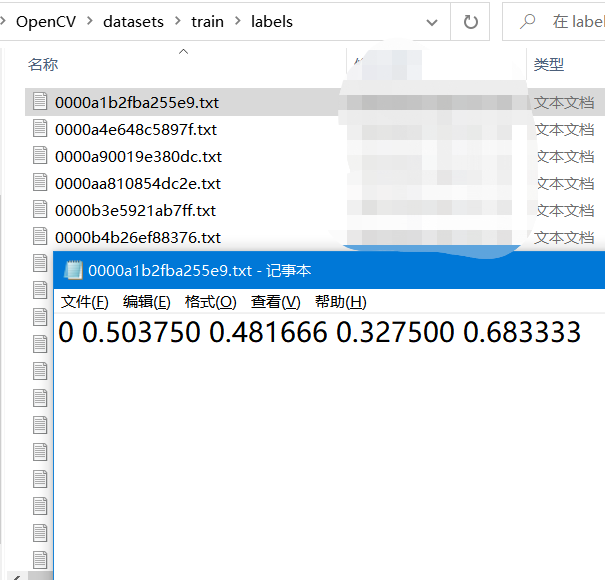 YOLOV8 GPU train all loss is NAN and P/R/map is 0 · Issue #1148 · ultralytics/ultralytics · GitHub