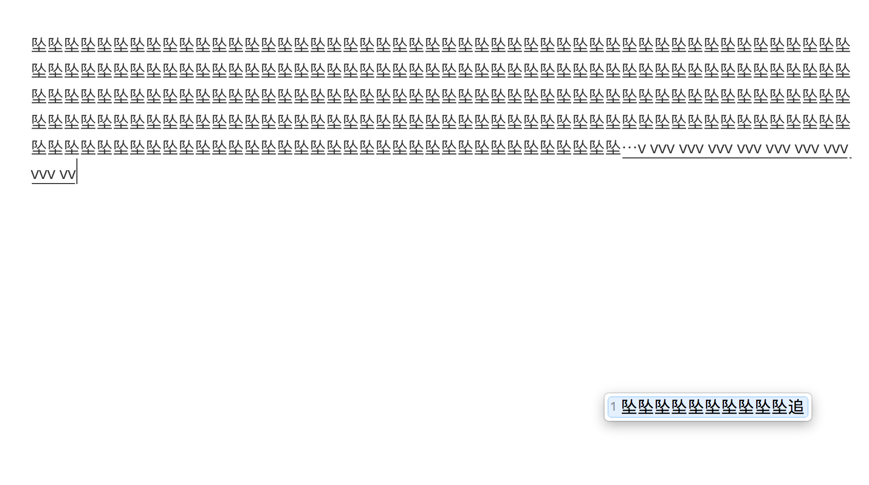 IME - wrong candidate window position · Issue #1304 · typora/typora-issues · GitHub