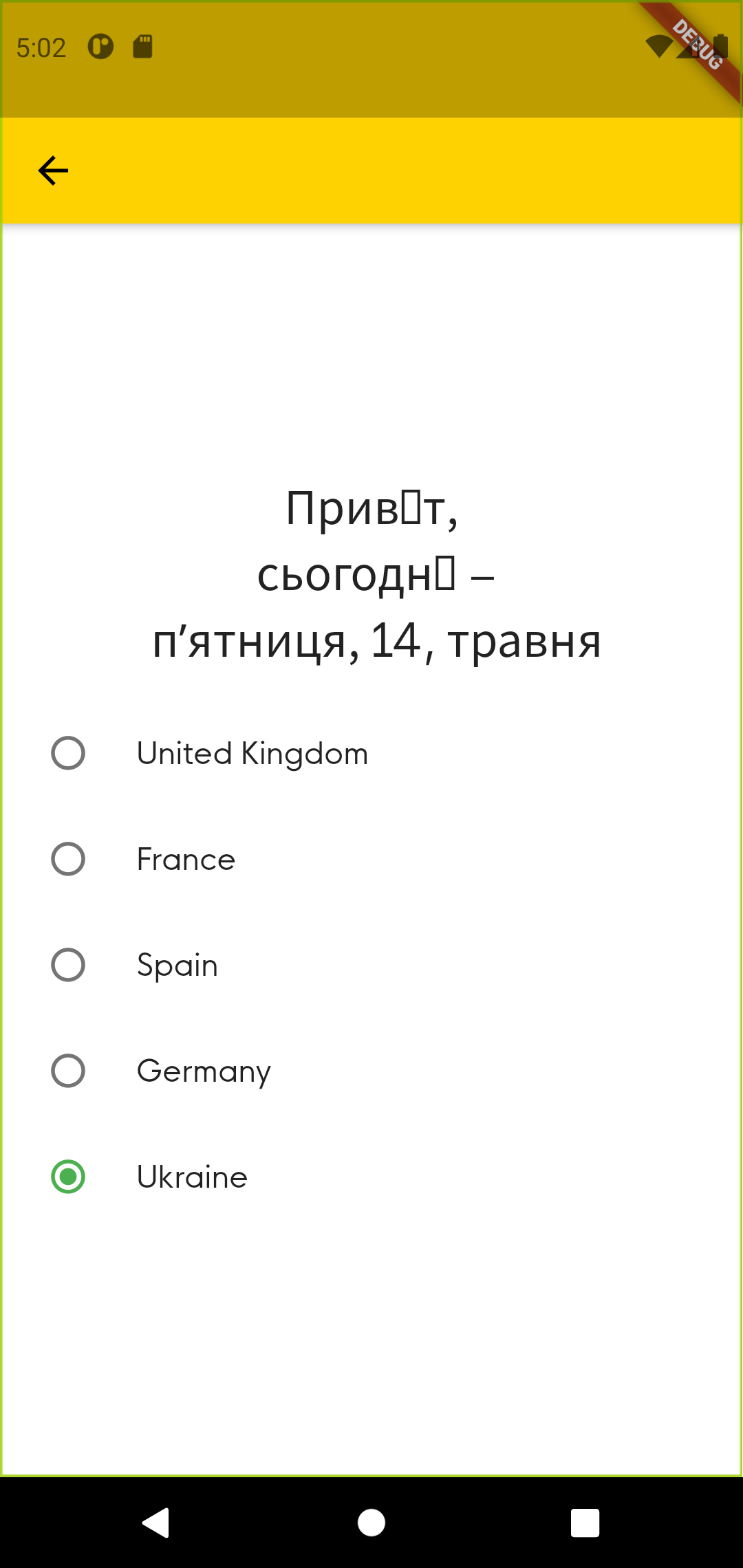 Font rendering issue on Android but not on iOS · Issue #82545 · flutter/flutter · GitHub