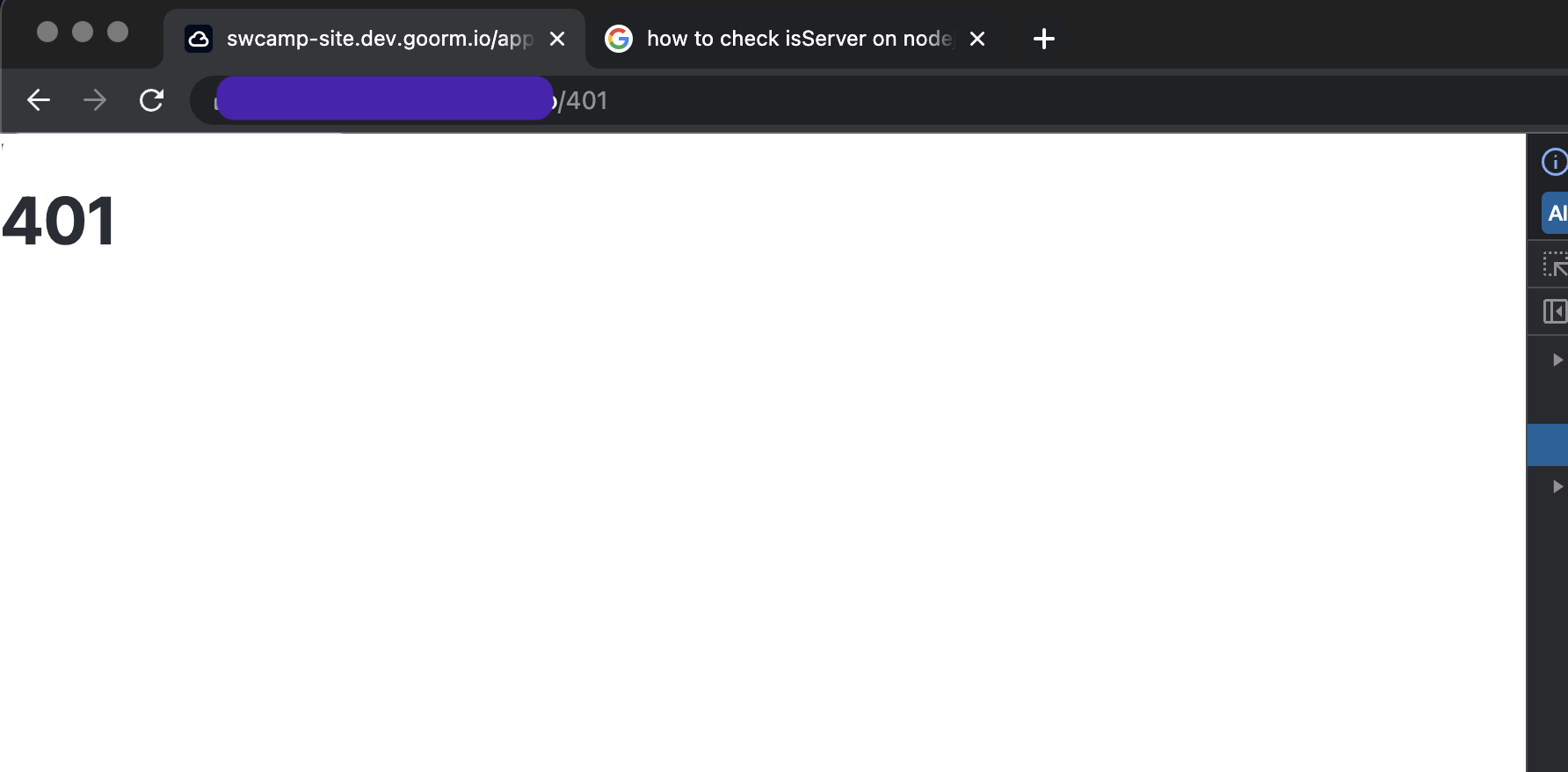 How to handle unathorized errors thrown by the server · vercel next.js · Discussion #39530 · GitHub