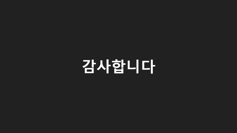 GitHub - minhaeun/KULibrary