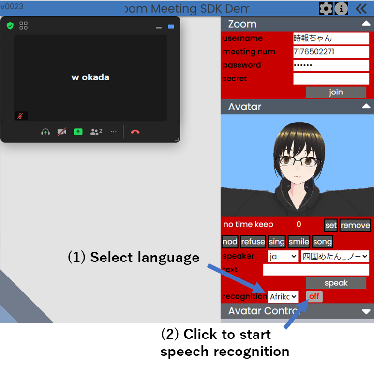 Zoom Meeting SDKでなんちゃってボイスチェンジャー #QiitaEngineerFesta2022 - Qiita