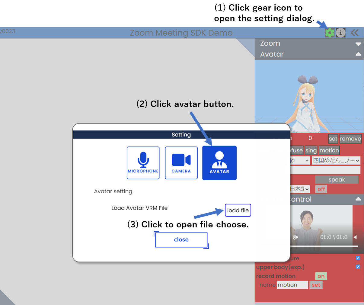 Zoom Meetingにアバターで参加するぞ。番外編 #QiitaEngineerFesta2022 - Qiita