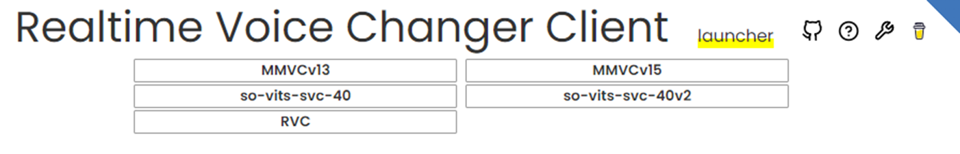 Windowsでボイスチャンジャ(MMVC, so-vits-svc)を使用する方法
