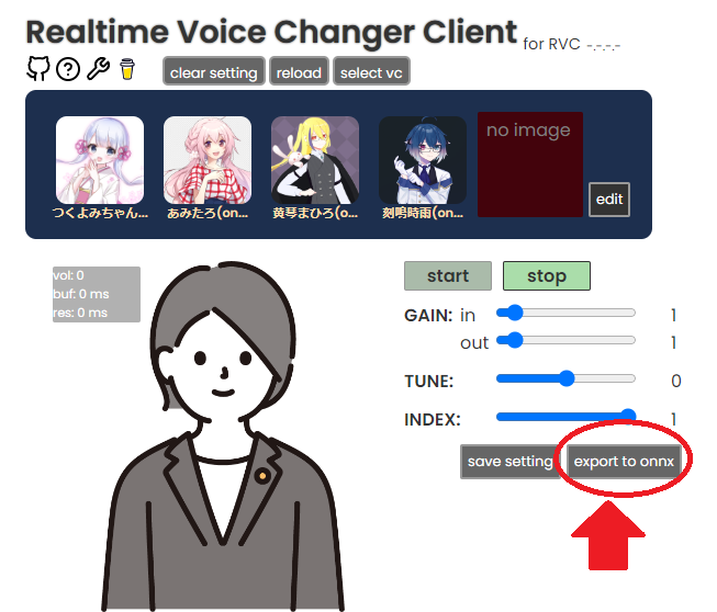 Amd Gpu is not supporting in audio processing · Issue #312 · w-okada/voice-changer · GitHub