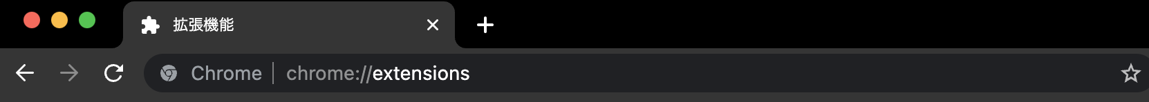 GitHub - ryo-kihara/notranslate
