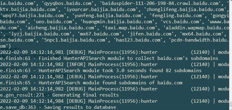 Hunter在积分充足的情况下只获取到baidu.com的89个域名 · Issue #247 · shmilylty/OneForAll · GitHub