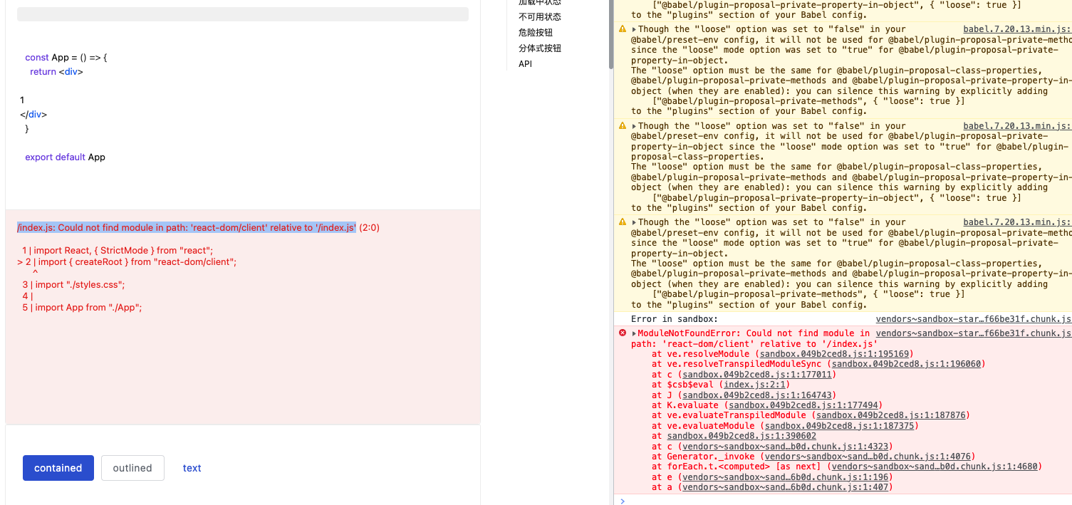 /index.js: Could not find module in path: 'react-dom/client' relative to '/index.js' · Issue ...