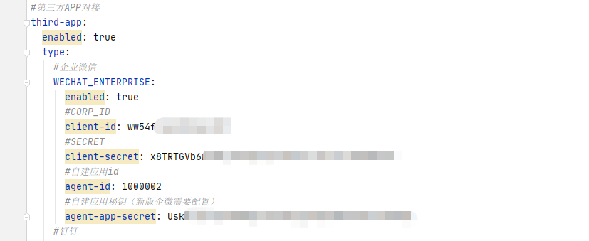 企业微信OAuth2登录网页授权时报me.zhyd.oauth.exception.AuthException: Illegal state [WECHAT_ENTERPRISE ...