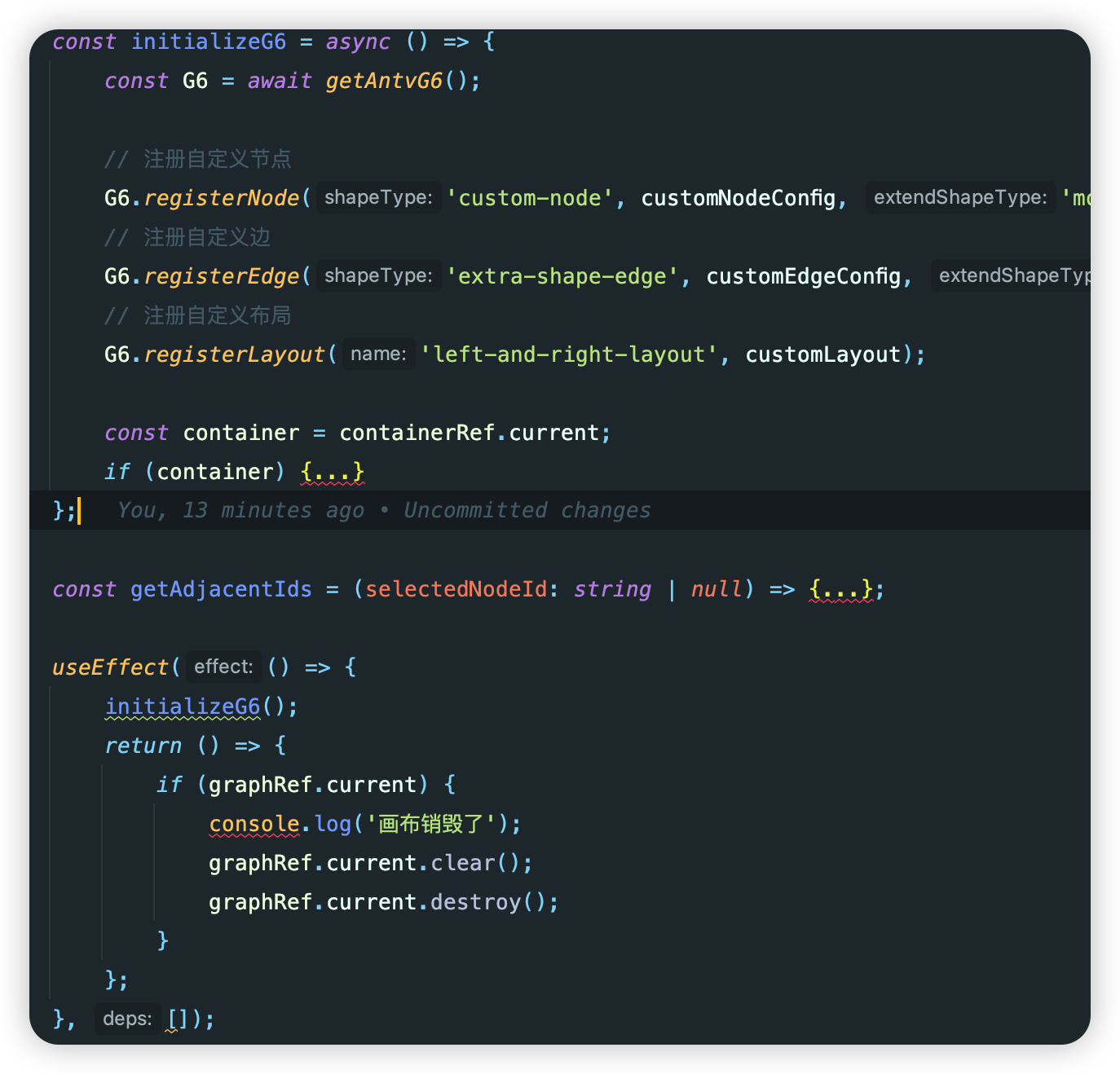 自定义布局在创建后，销毁画布，第二次进入还会提示The layout with the name exists already, it ...