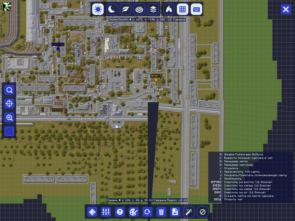 [bug] Weird Thing Happens When Opening Fullscreen Map · Issue 581