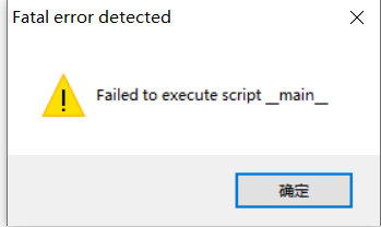 Fatal error detected? · Issue #781 · wkentaro/labelme · GitHub