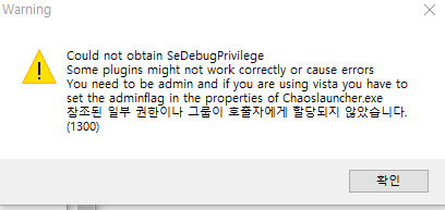 my bwapi 4.4.0 crashes in the beginning · Issue #856 · bwapi/bwapi · GitHub