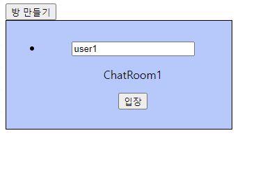GitHub - gun5046/ChatApp: Chat 개발
