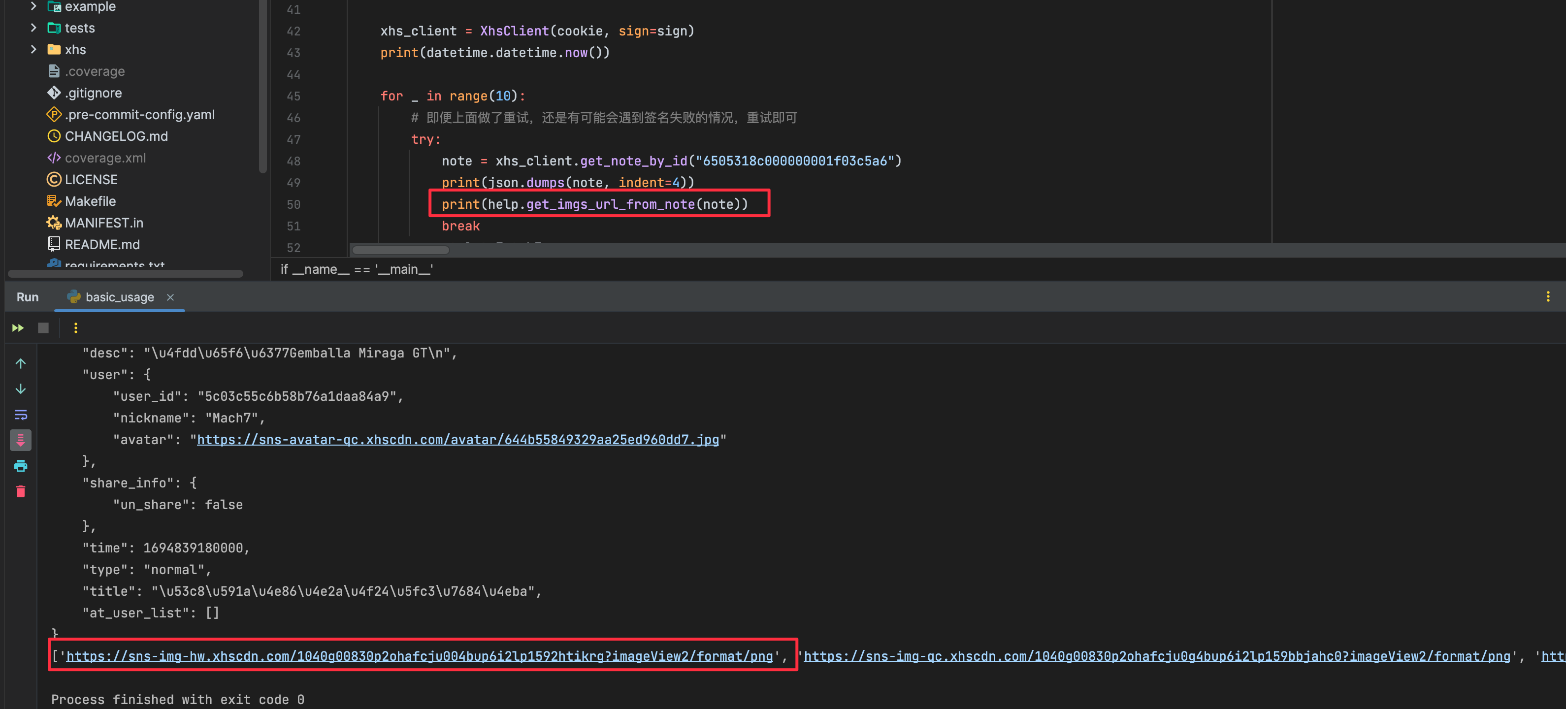 请问大佬有没有方法能拿到笔记详情页的原图 · Issue #55 · ReaJason/xhs · GitHub