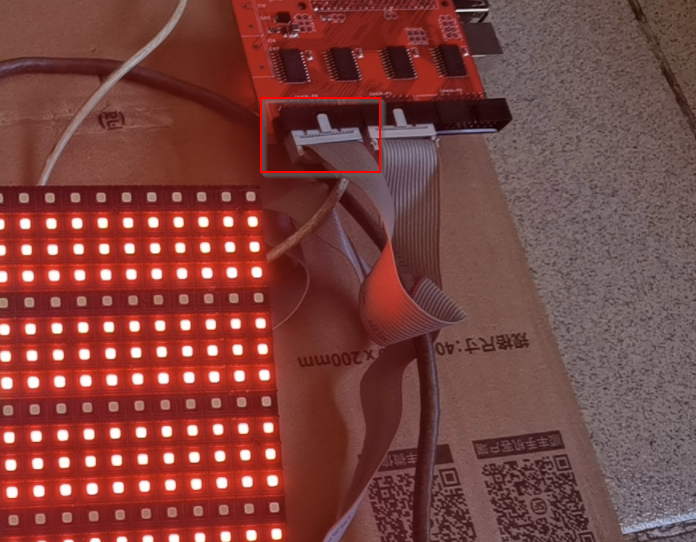 Help: Qiangli outdoor, P8, full color, HUB75C, ICN2038 driver · Issue ...