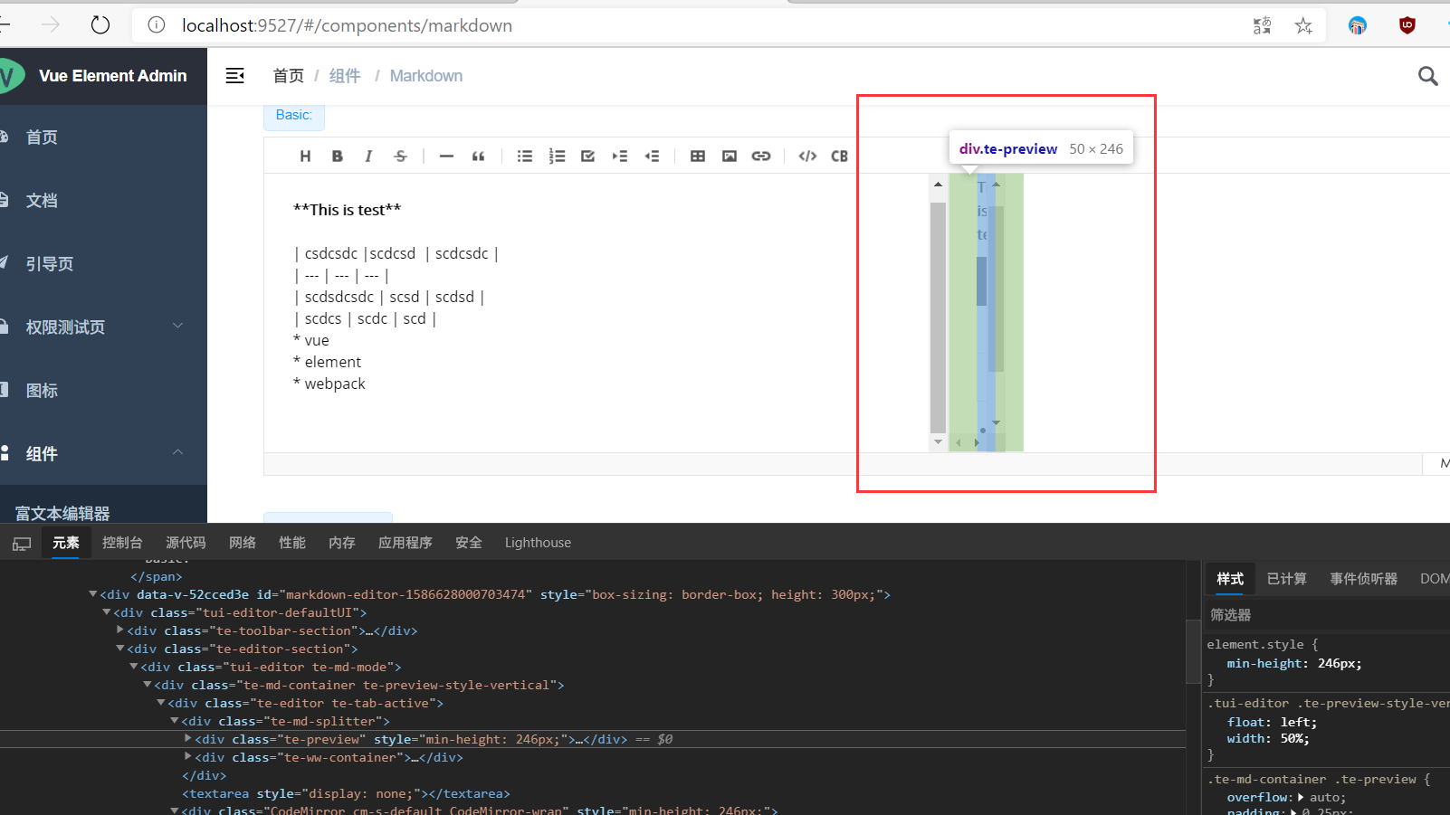 MarkDown 预览框太小 · Issue #3108 · PanJiaChen/vue-element-admin · GitHub