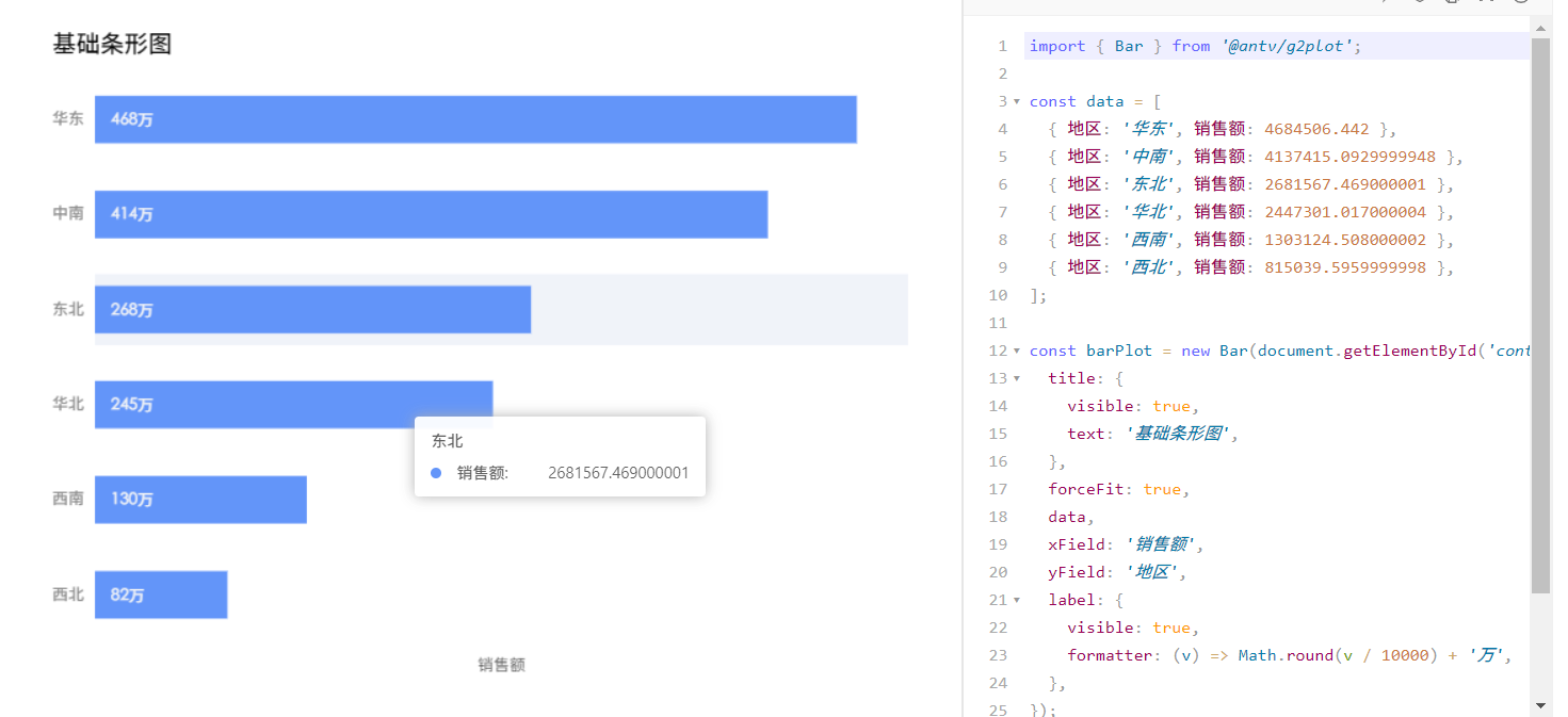 [Feature Request]： customize outer javascript file or link · Issue #3773 · typora/typora-issues ...