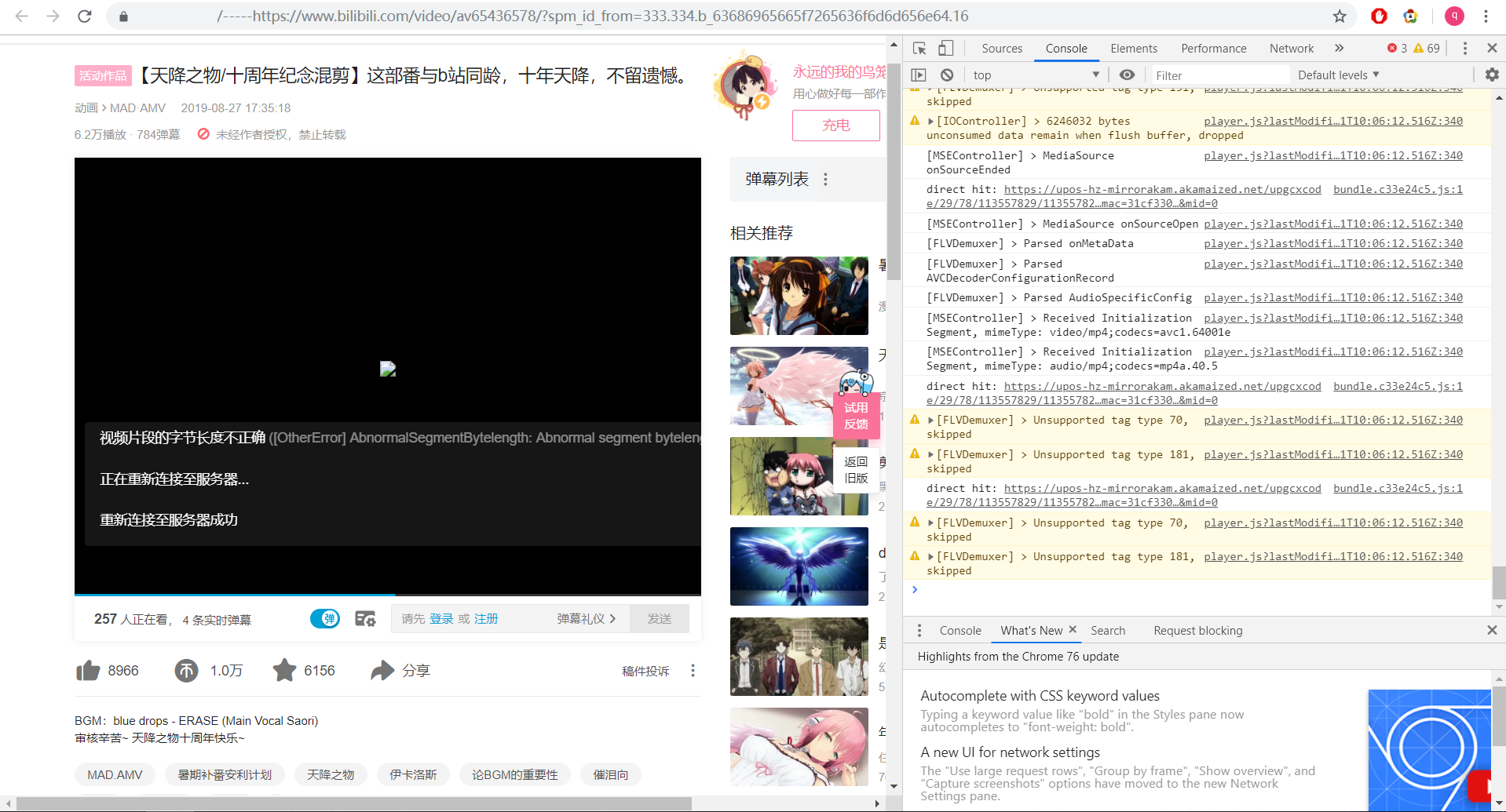 请问能否关闭cfworker？ · Issue #151 · EtherDream/jsproxy · GitHub