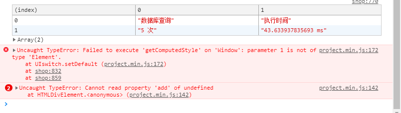 [BUG] 商店不显示商品 · Issue #970 · Anankke/SSPanel-UIM · GitHub