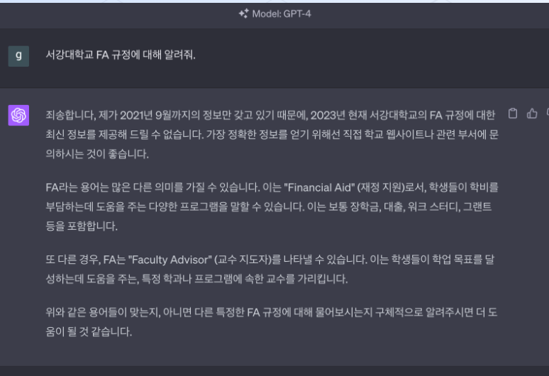 GitHub - kevink1113/Sogang-Portal: 서강대학교 내 분산되고 사용자 경험이 좋지 않은 서비스들을 통합하고 인맥 커넥션이 가능한 웹앱