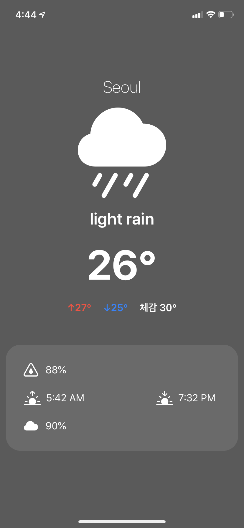 GitHub Kevink1113 SeoulWeather SwiftUI Simple SwiftUI Weather App Using OpenWeather API