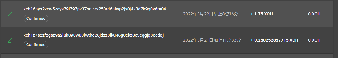 请问错把费用当成奖励还有挽回的可能性吗? · Issue #11112 · Chia-Network/chia-blockchain · GitHub