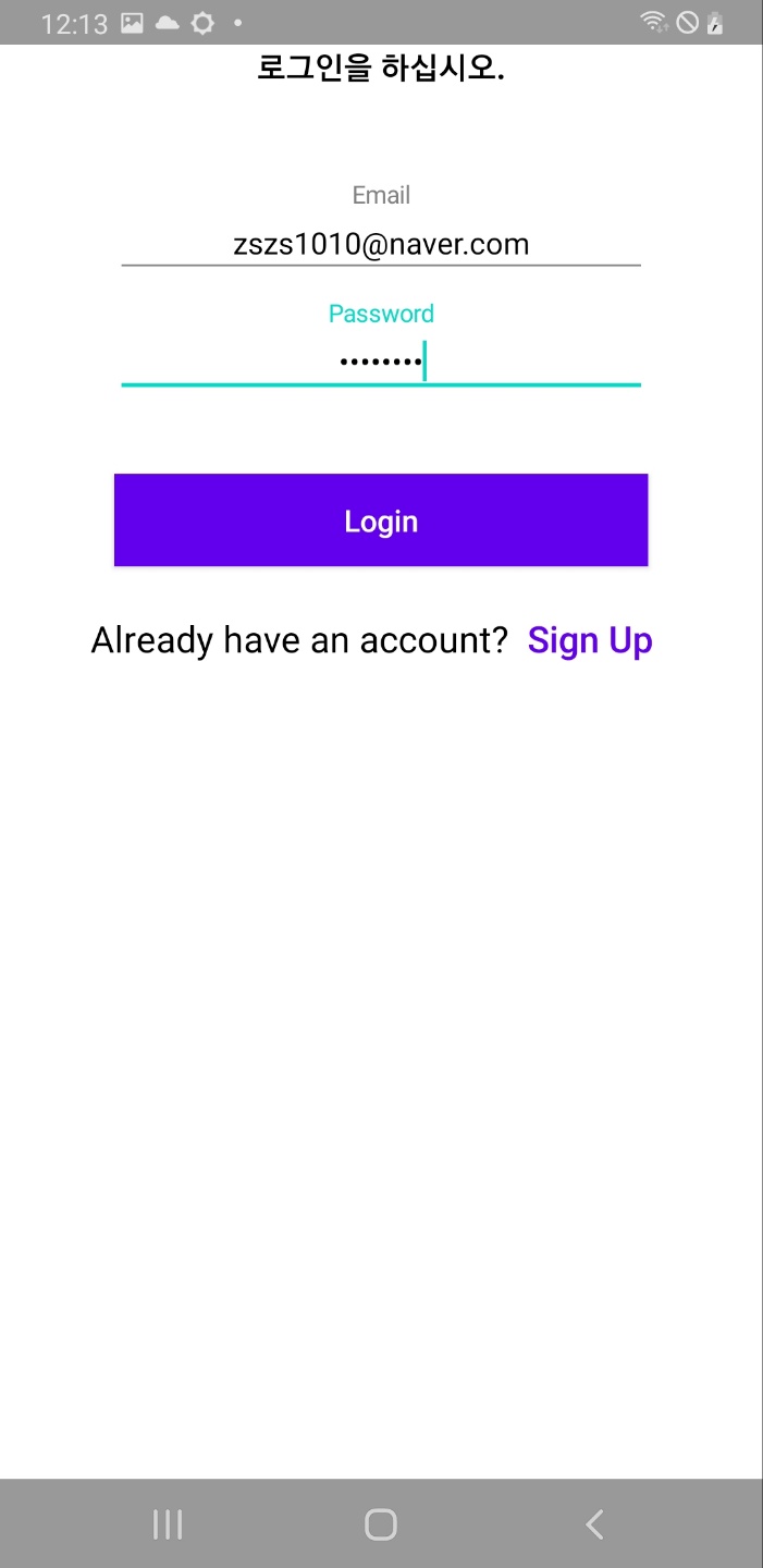 GitHub - KamaTAEWOO/MyCoronaPrevention