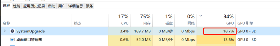 Flutter animation/gif/lottie using too much gpu on windows · Issue ...