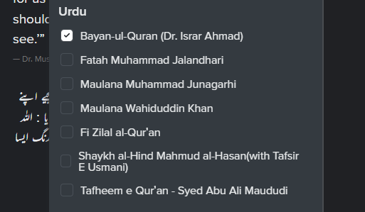 typo in author name for Tafheem ul Quran · Issue #635 · quran/quran.com-api · GitHub