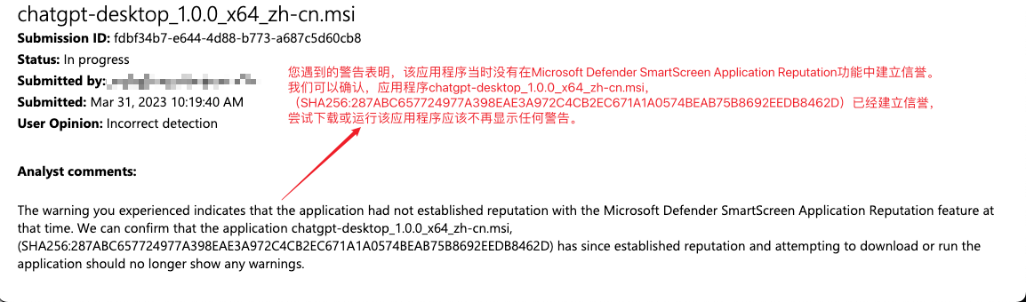 Windows 安装包，提示有毒！MacOS 安装包，提示 app 已损坏，无法打开。 · Issue #141 · Synaptrix/ChatGPT-Desktop · GitHub