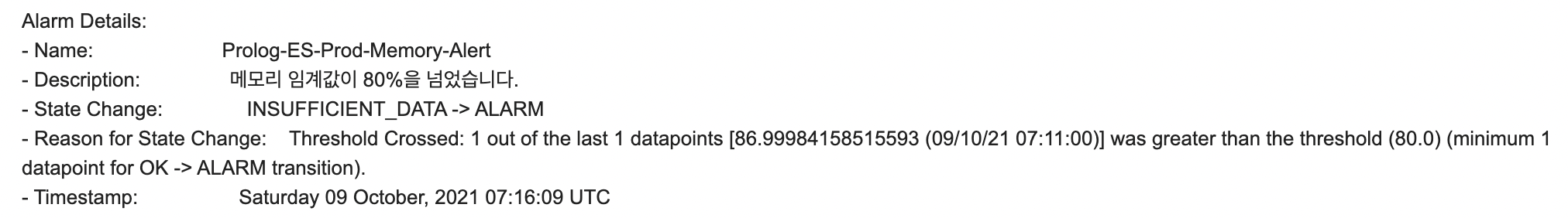 Elasticsearch EC2 CPU 사용률 slack 알림을 도입한다. · Issue #461 · woowacourse/prolog · GitHub
