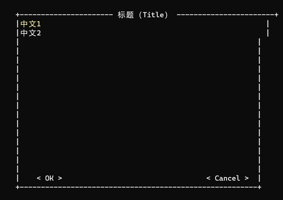 Border is not neat if you use Unicode character. · Issue #252 ...