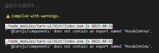 " '@tarojs/components' does not contain an export named 'MovableArea'. and " '@tarojs/components ...