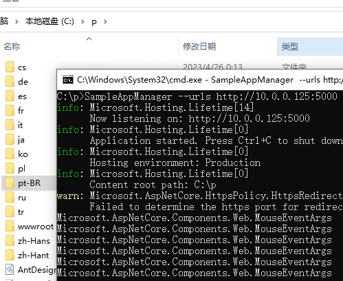 GitHub - euphoriaer/sample_app_manager: Blazor 开发，内网APP分发平台