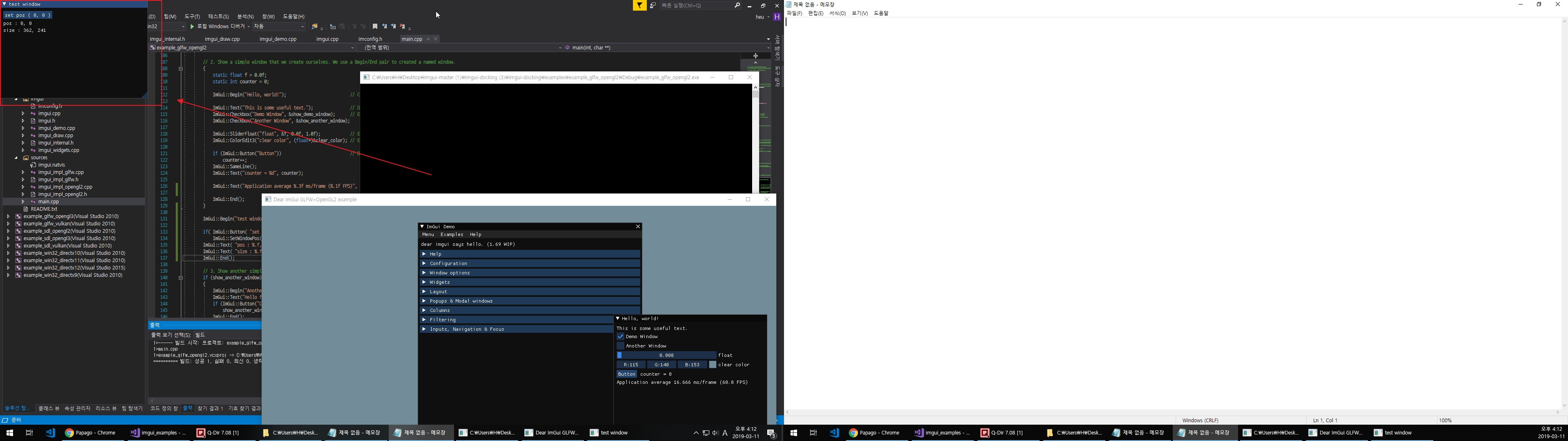 SetWindowPos incorrect results in multi display · Issue #2415 · ocornut/imgui · GitHub