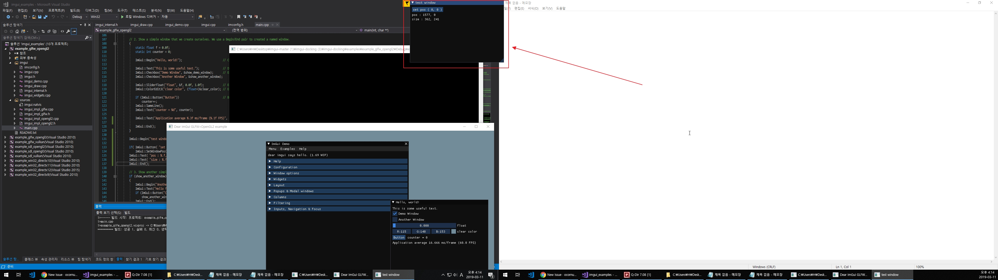 SetWindowPos incorrect results in multi display · Issue #2415 · ocornut ...