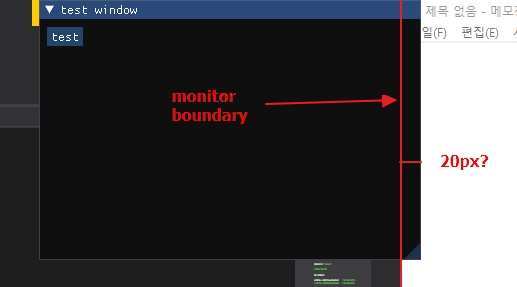 Setwindowpos Incorrect Results In Multi Display · Issue 2415 · Ocornutimgui · Github