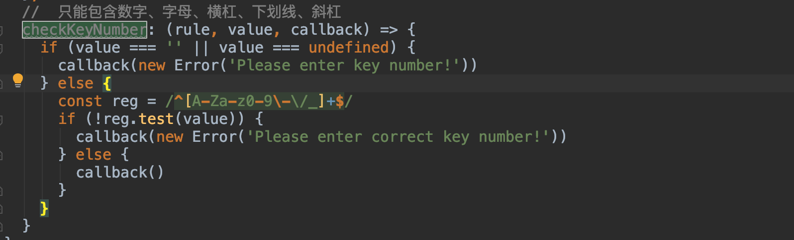edit-rules的validator不生效 · Issue #367 · x-extends/vxe-table · GitHub