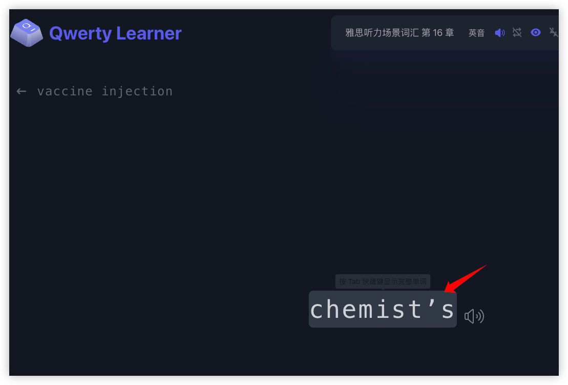 雅思听力场景词汇第16章 chemist’s 里的撇是中文的，导致一直输错 · Issue #624 · RealKai42/qwerty-learner · GitHub