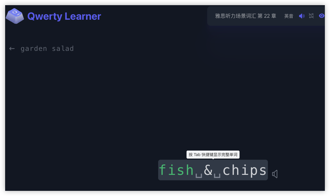 英文里有 “&” 符号的单词发音只读了&号之前的单词，后边的没有读出来 · Issue #626 · RealKai42/qwerty-learner · GitHub
