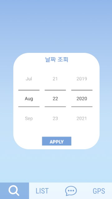 GitHub - sdoaolo/FindWitness